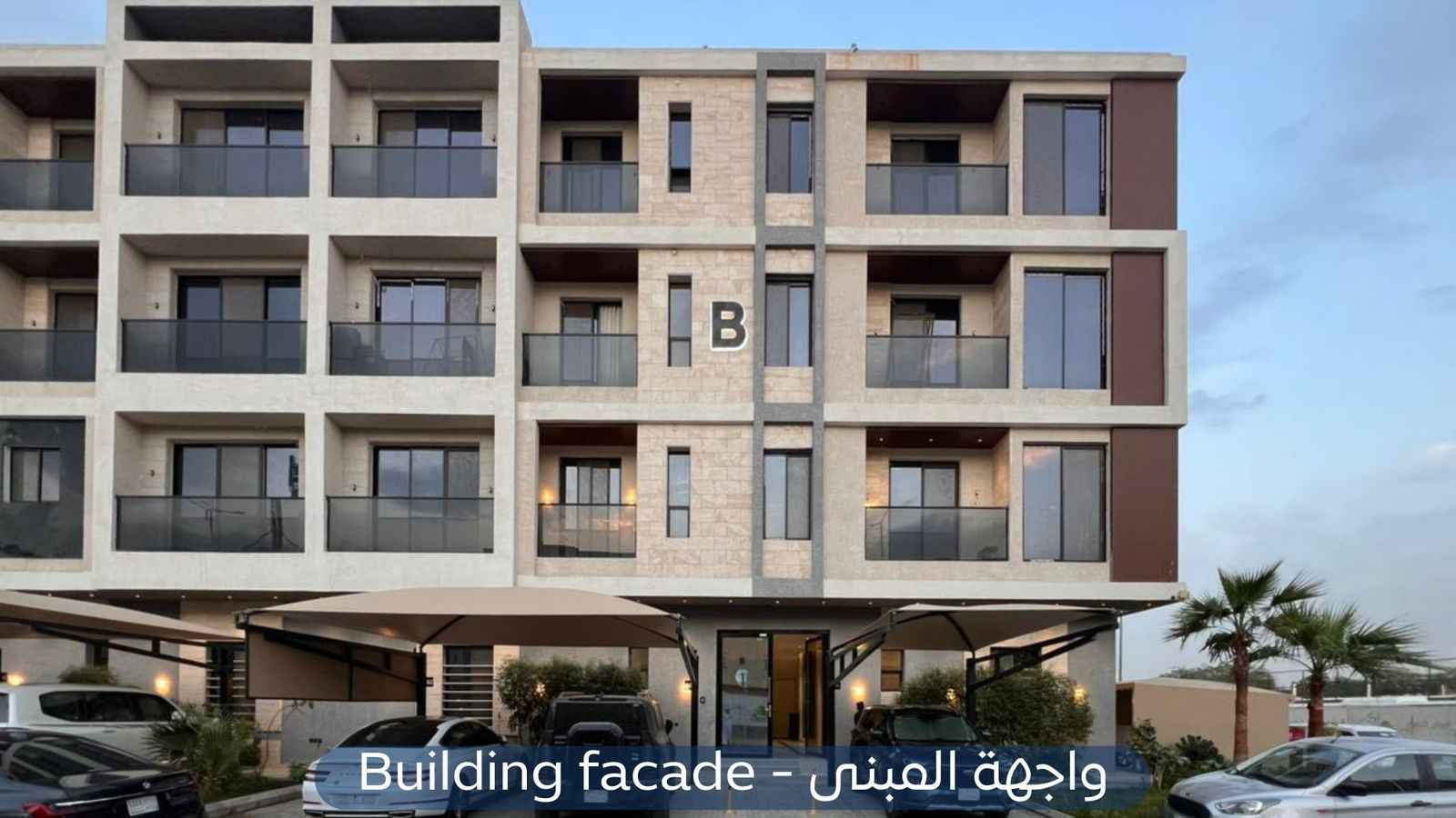 Qasha - Apartment in AL-Yarmouk District